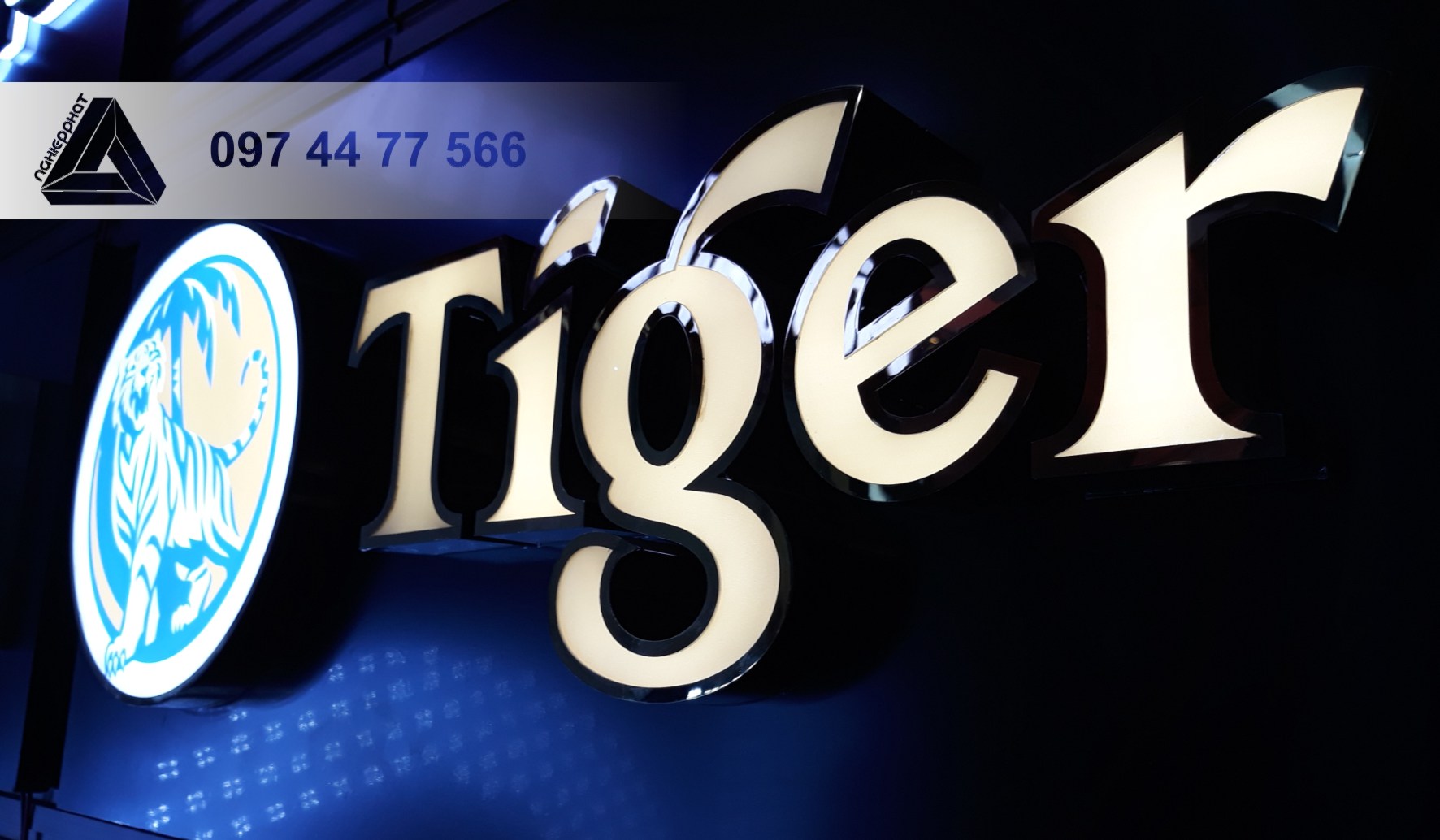 Làm logo công ty mica dán tường Quận Hoàng Mai - Hà Nội 09744 77 566